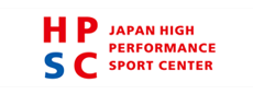 HPSCネットワークとは？ | High Performance Sport Center Network